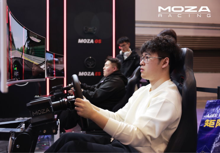MOZA魔爪品牌活动 | 改装展/电竞赛事/车友会全记录 - 官方合作动态