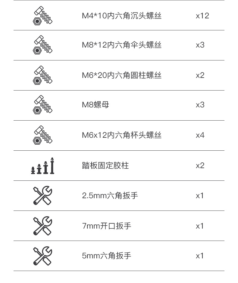 MOZA Racing-【新品】R5入门伺服直驱