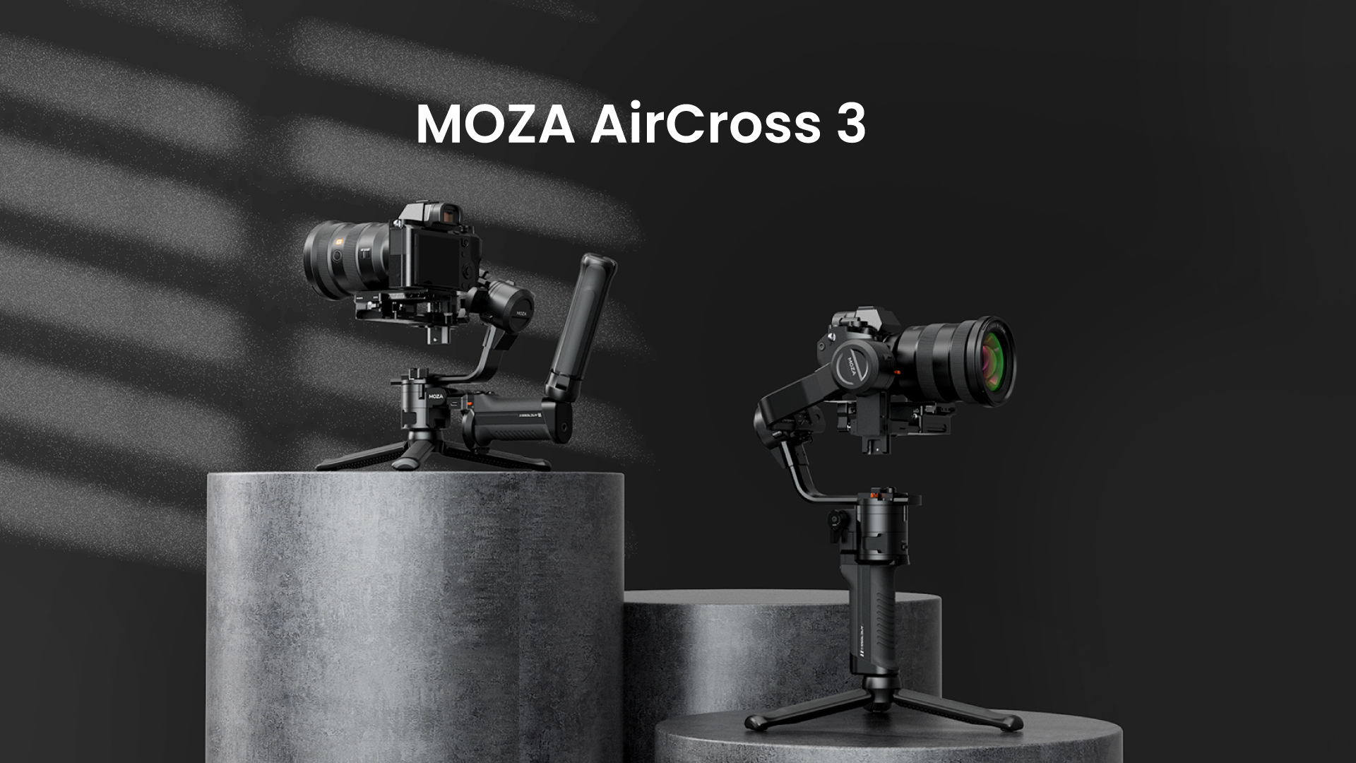 MOZA魔爪品牌历程 - MOZA Racing